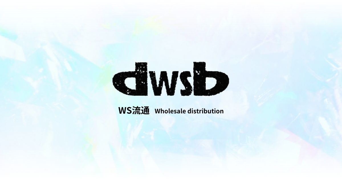 仏壇・仏具、墓石、ギフトの販売ならお任せ ー WS流通 (wholesale distribution)